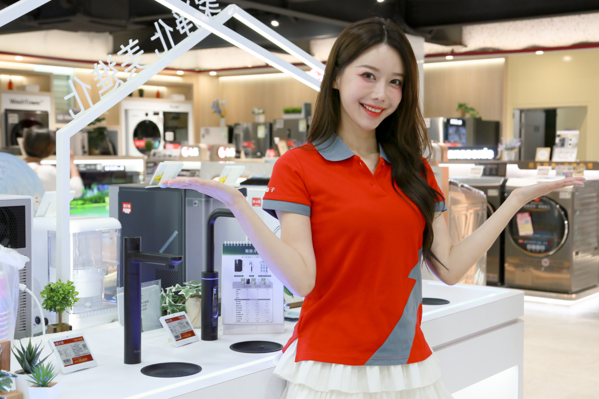 全國電子 BLACK FRIDAY 強檔登場 滿額+1元送 iPhone 17 11/28–12/1 黑五限時 4 天全面狂降 再加碼「指定 ...