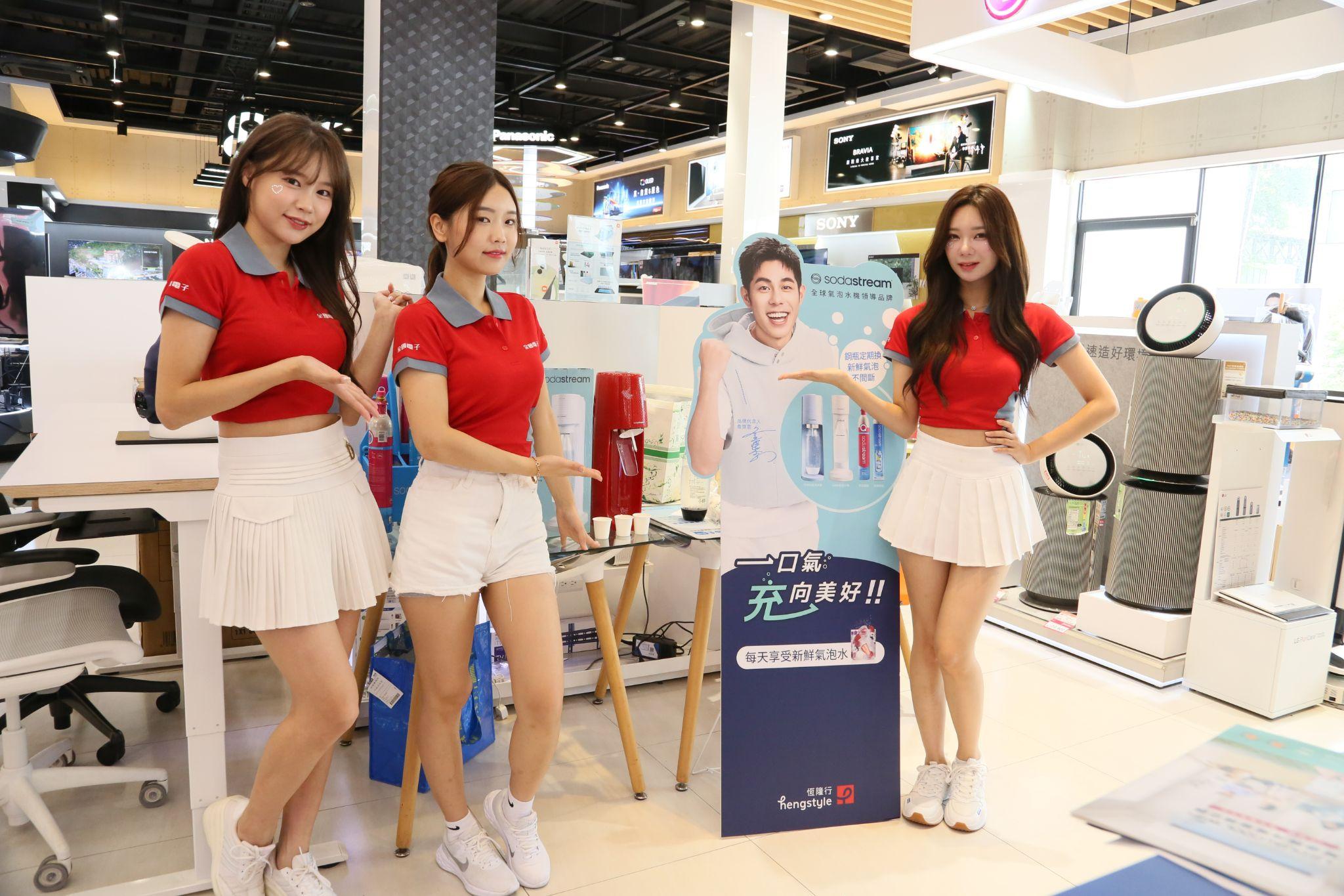 Judy來電啦！全國電子「來店50」竹北站人氣炸裂 618來店購揪好康